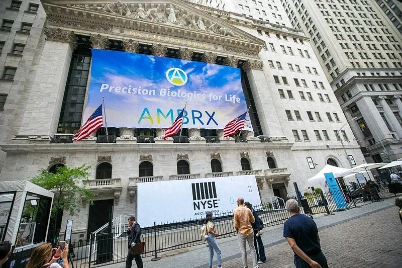 强生拟斥资20亿美元收购Ambrx 复星医药与药明康德是股东 雷递网 雷建平 1月9日 Ambrx Biopharma （安博生物）昨日宣布已 ...