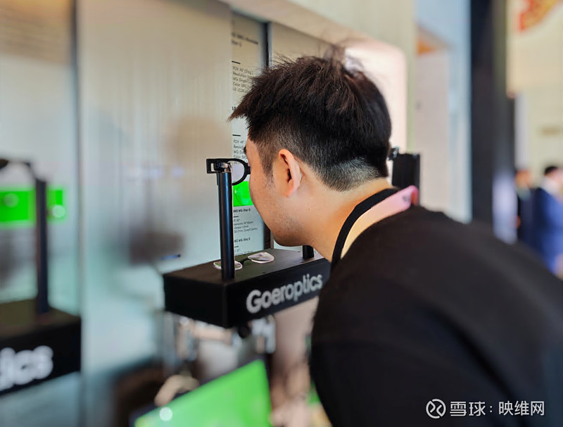 助力VR/AR显示技术革新，歌尔光学携多款全新光学方案参展CES 1月9日，全球“科技风向标”CES2024在美国拉斯维加斯开幕。本届展会上， 歌尔股份 控股子公司歌尔光学科技有限公司 ...