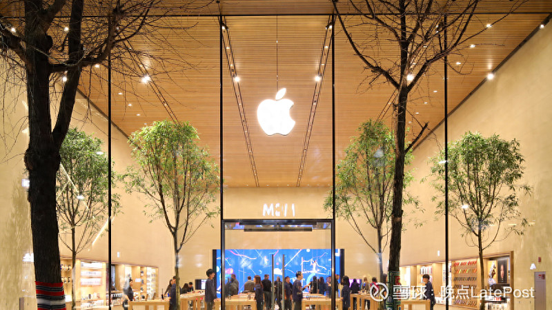 新款 iPhone 首次参与官方跨年降价 1 月 15 日， 苹果 在官网释出 “新春福利”，自 1 月 18 日至 21 日，购买指定产品可 ...