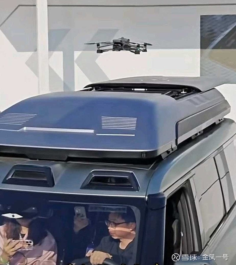 $比亚迪(SZ002594)$ 仰望U8这个车顶 无人机 项目，还是很有创新性的。特别是切中越野车的属性，比如探路，比如... - 雪球