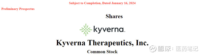 Kyverna申请IPO：聚焦自免CAR-T，累计融资1.7亿美元 Armstrong 2024年1月16日，Kyverna ...