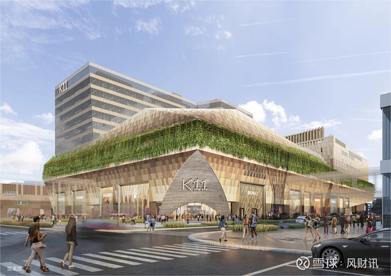 南山又一重量级商业今年开业，K11 ECOAST建面超22万平 来源： 咚咚找房据了解，南山又一重量级商业中心 K11 ECOAST 将于年底迎来开业，届时将成为大湾区海滨文化零售新地... - 雪球