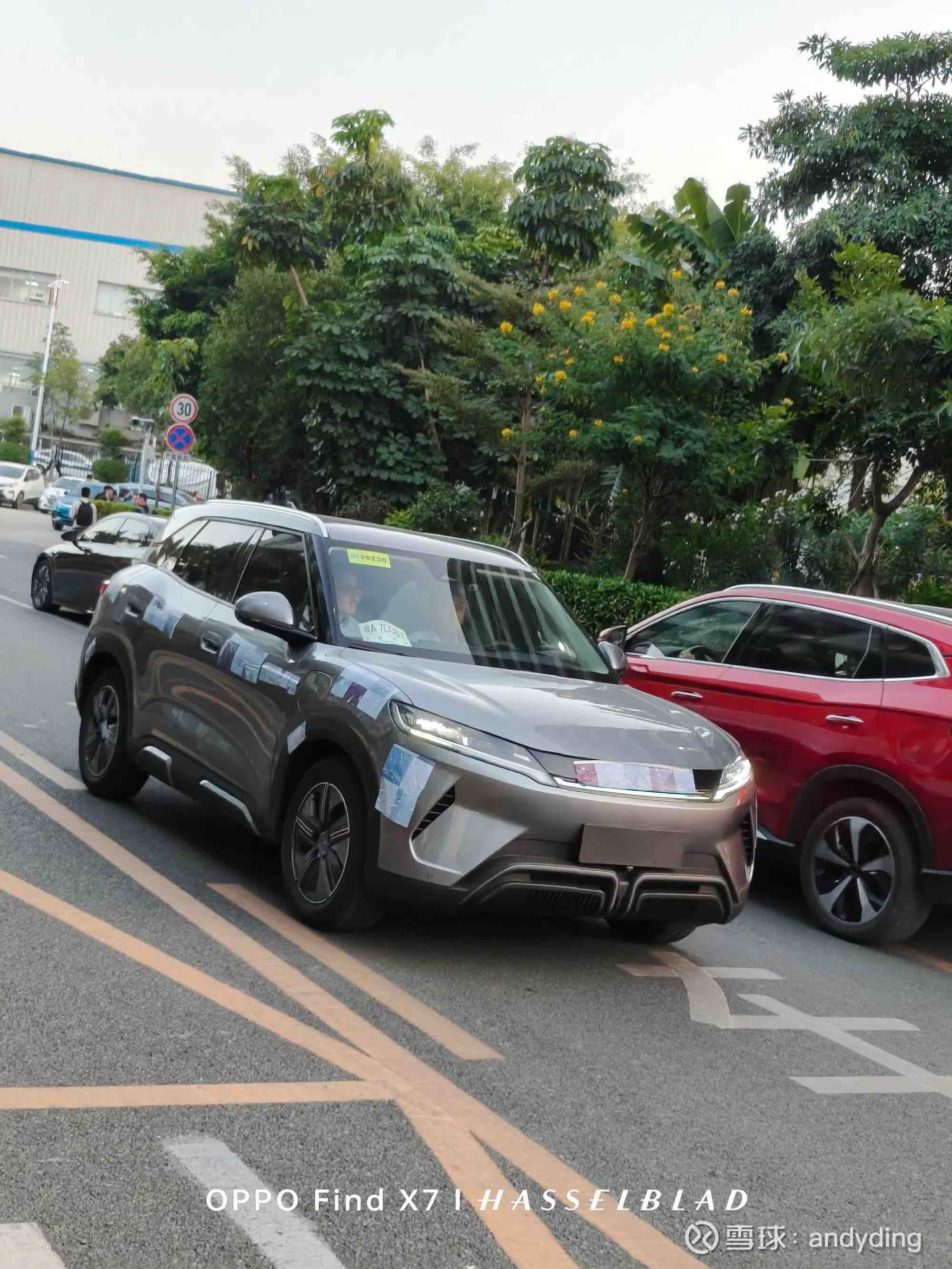 $比亚迪(SZ002594)$ 中国结版的元up几无伪装的谍照，参加梦想日的媒体人拍到的。 - 雪球