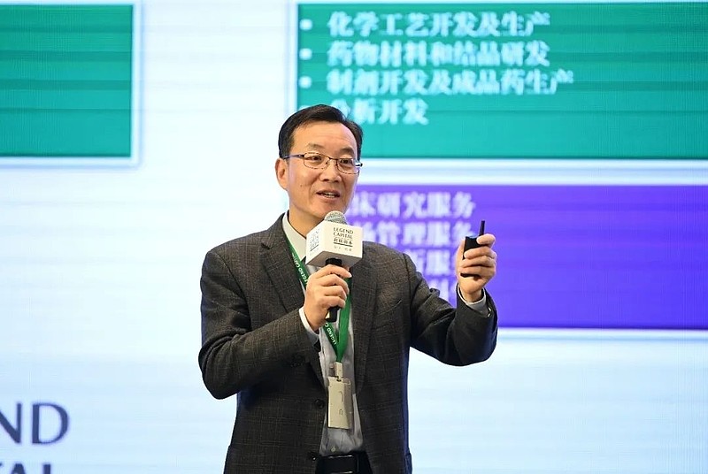 2023年，这28位医药创业者拿到5亿+融资【下篇】 康龙生物楼柏良——CRO大拿二次创业，进军大分子与CGT在CRO领域，楼伯良及其与弟弟楼 ...