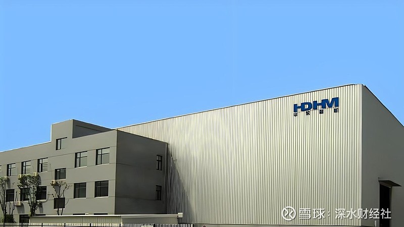 电池片营收首破亿元！华东重机 追光”换挡提速 作者深水财经社 冰火2023年，对于光伏人来说，或许是艰难的一年。电池价格战进入 生死区”，一些高调跨界者放弃或大幅缩 雪球