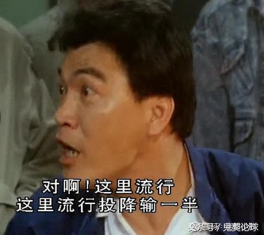 Su and his wife Wang Manzu had agreed in October 2024 to have their ...