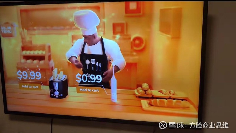 $拼多多(PDD)$ 又一次在超级碗打广告！广告叙述了一个穿黄色衣服的 拼多多 小公主（迪斯尼风格），给普通老百姓带来生... - 雪球