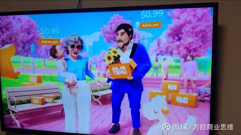 $拼多多(PDD)$ 又一次在超级碗打广告！广告叙述了一个穿黄色衣服的 拼多多 小公主（迪斯尼风格），给普通老百姓带来生... - 雪球