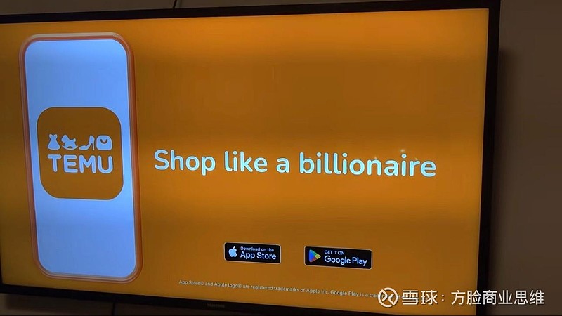 $拼多多(PDD)$ 又一次在超级碗打广告！广告叙述了一个穿黄色衣服的 拼多多 小公主（迪斯尼风格），给普通老百姓带来生... - 雪球