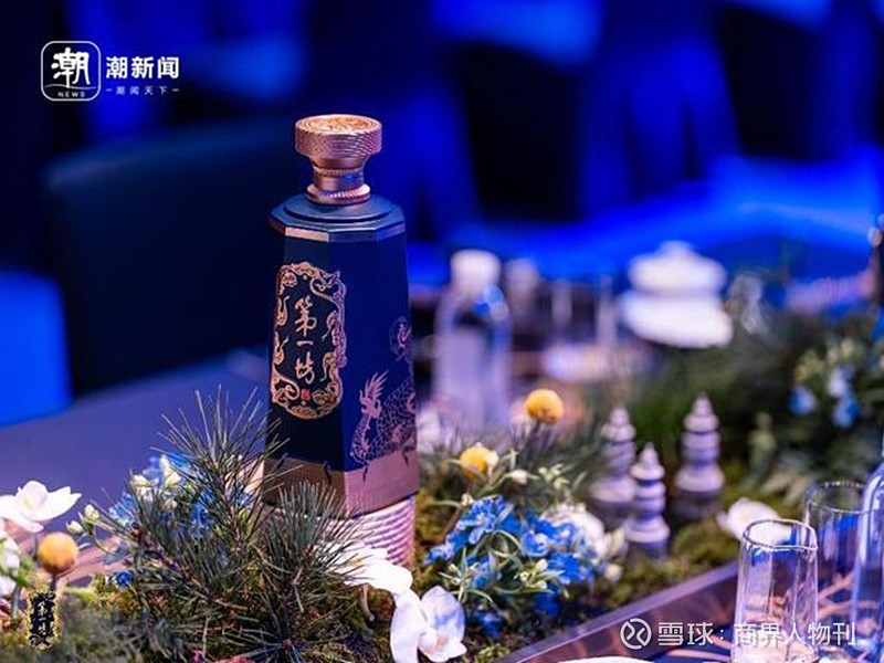 品牌直击 | 水井坊“第一坊”登陆杭州，陈香白酒品质惊艳全场 杭州，作为中国的历史文化名城，以其独特的江南水乡风情和丰富的文化底蕴吸引了世界 ...