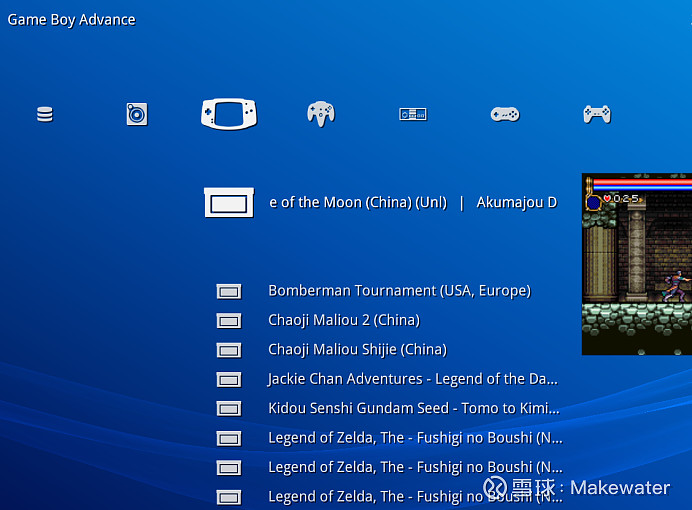 RetroArch模拟器新手使用记录 过年假期闲来无事，想玩玩小时候的街机游戏，于是找了一下，比较好用的一款模拟器叫RetroArch，这是 ...