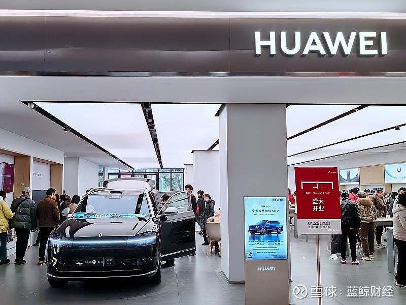 华为车BU合作伙伴再扩容，喊话“明天见” 封面图片来源：视觉中国 牵手东风岚图、猛士后，年内，华为车BU“朋友圈”再添一员。 2月23日，华为 ...