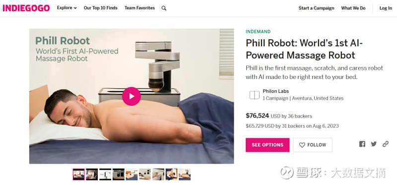 2399美元“Phill Robot”众筹 按摩机器人是一门好生意吗？ 在我们的印象当中，机械臂往往应用于工业协作与科研教育场景，较少出现在C端消费场景，并不是说消费场景不需要机械臂，而是在功 ...
