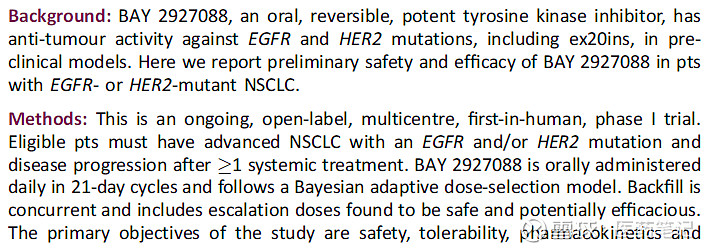 拜耳：BAY2927088获突破疗法认定，治疗HER2激活突变NSCLC Armstrong 2024年2月26日，拜耳宣布 ...