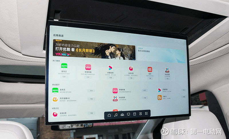 谁是 MPV 颠覆者？理想 MEGA 对比小鹏 X9 与腾势 D9 作者｜顾超 3 月 1 日，理想 MEGA 正式上市，仅提供一款配置理想 MEGA Max，价格为 55.98 万元。理 ...