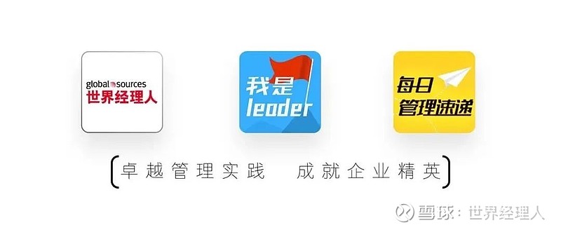 《认识创业》：三球平衡的创业模型 杰弗里·蒂蒙斯（Jeffry Tmmons）所提出的蒂蒙斯创业过程模型（Timmons model of ...