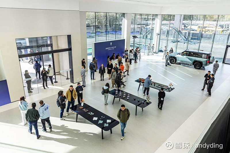 $比亚迪(SZ002594)$ 比亚迪 的设计我是不报太大希望了，对比差距不是一点点；企业的审美就像一个人的气质一样，改... - 雪球