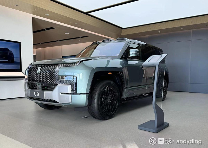 $比亚迪(SZ002594)$ 比亚迪 的设计我是不报太大希望了，对比差距不是一点点；企业的审美就像一个人的气质一样，改... - 雪球