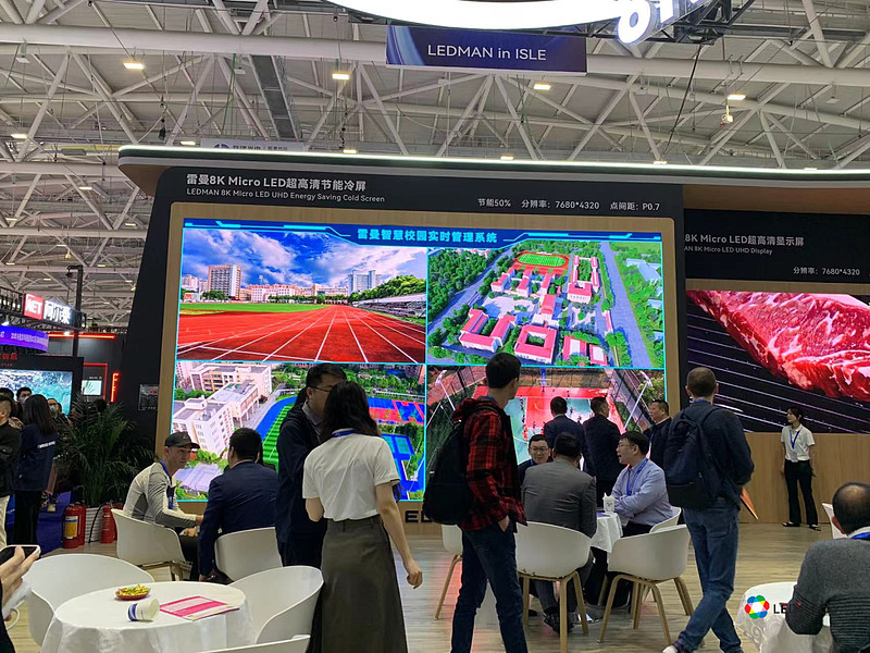 直击ISLE 2024：33家厂商展场亮点一览 2月29日，国际智慧显示及系统集成展(ISLE 2024)在深圳国际会展中心盛大开幕，吸引超 ...