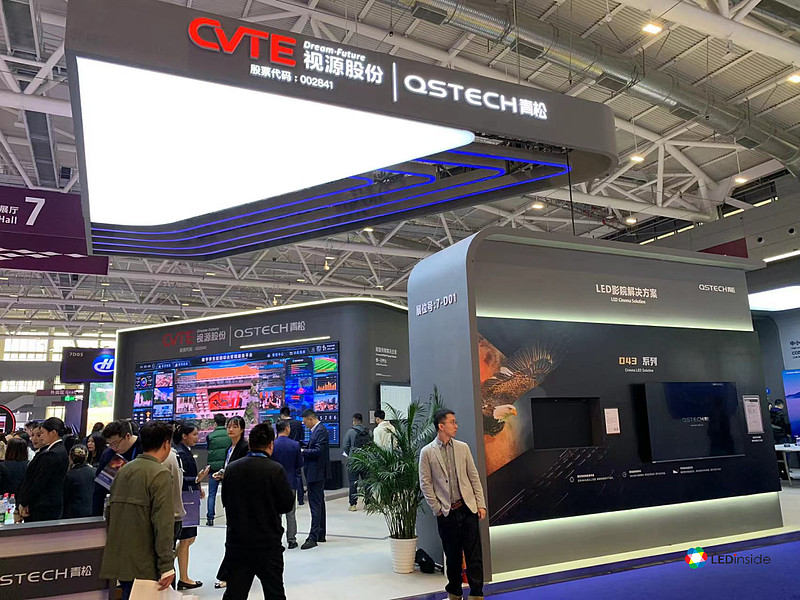 直击ISLE 2024：33家厂商展场亮点一览 2月29日，国际智慧显示及系统集成展(ISLE 2024)在深圳国际会展中心盛大开幕，吸引超 ...