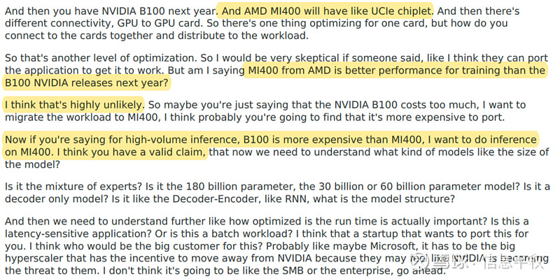 Tech持仓结构、B100 MI400、联发科、Vertiv MS科技巨头们的持仓与标普权重对比：仔细琢磨了下，忽然意识到 英伟达 这个交易 ...