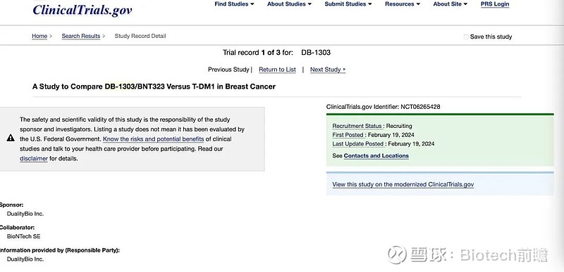 映恩生物HER2 ADC拟纳入突破性疗法，差异布局子宫内膜癌 ——快 讯——2024年3月4日，ADC赛道国内研发翘楚 映恩生物 的在研 ...