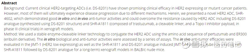 AACR会议上的中国创新药 Armstrong 2024年AACR会议将在4月5-10日举办，3月6日，会议日程正式上线，本文提前扫描一下亮相 ...