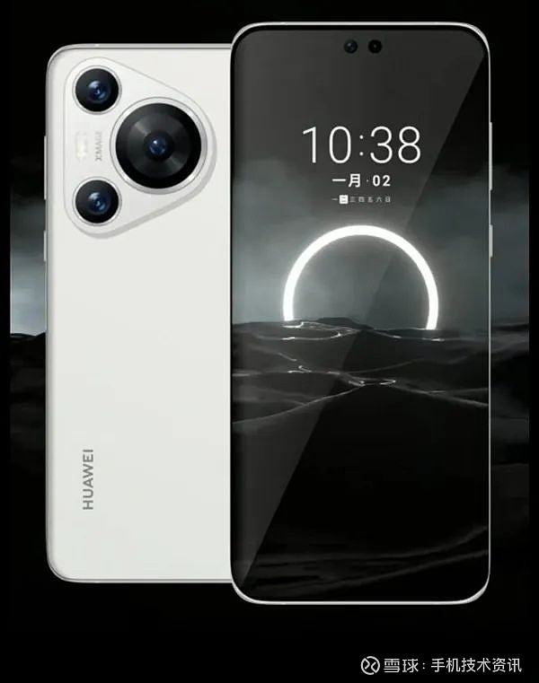 曝华为P70系列搞定被卡脖子关键影像器件！要重现P40辉煌 华为P系列和Mate系列皆为高端旗舰手机，但P系列主打的是旗舰影像和时尚外观。 最近，有关华为P70系列的消息逐渐增多，... - 雪球