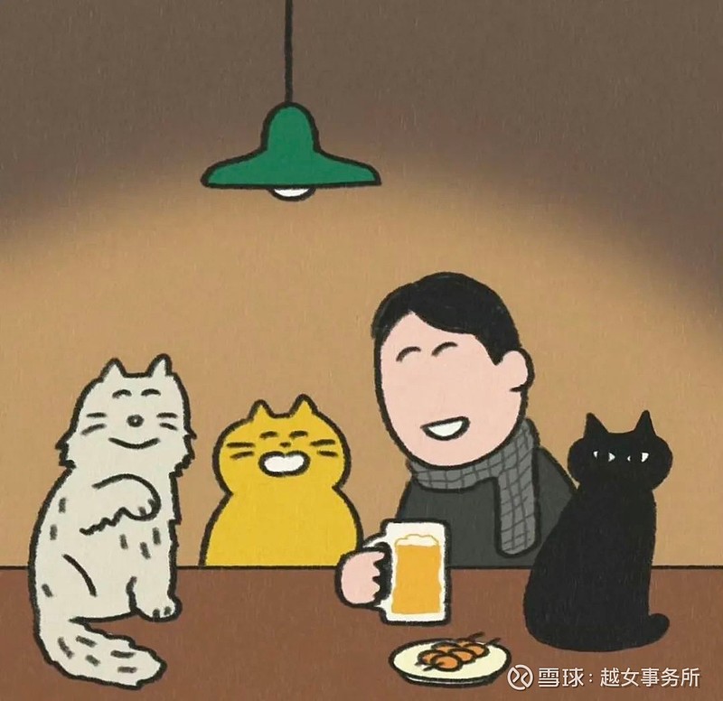 老了，拼了命攒钱 图：Gomatsu 这两天在看一本书，《我的母亲做保洁》。 恰好也击中了我不少过往回忆。 聊聊。 作者叫张小满，是一位深 ...