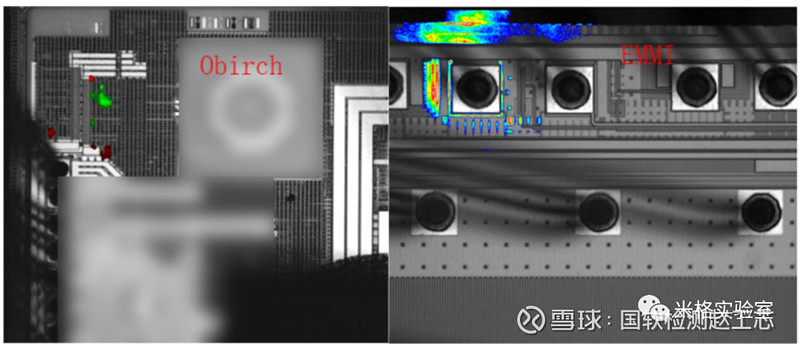 EMMI和Obirch测试 半导体工程师 2024-03-08 08:19 北京 一、概述 微光显微镜(Emission Microscope ...