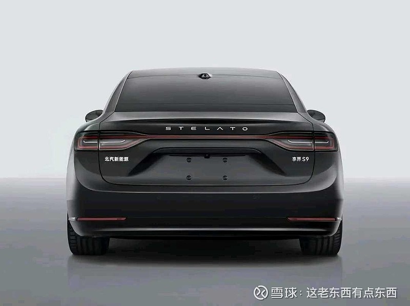 华为和北汽的首款智选车：享界S9！ $北汽蓝谷(SH600733)$ 享界S9： 定位中大型行政轿车！华为和北汽的智选车今天官宣，命名为享界，英文名为 S... - 雪球