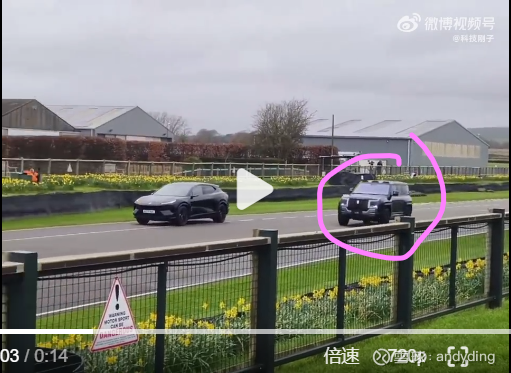 $比亚迪(SZ002594)$ 比亚迪 仰望U8现身英国古德伍德赛道，看看后续解读是啥目的？ - 雪球