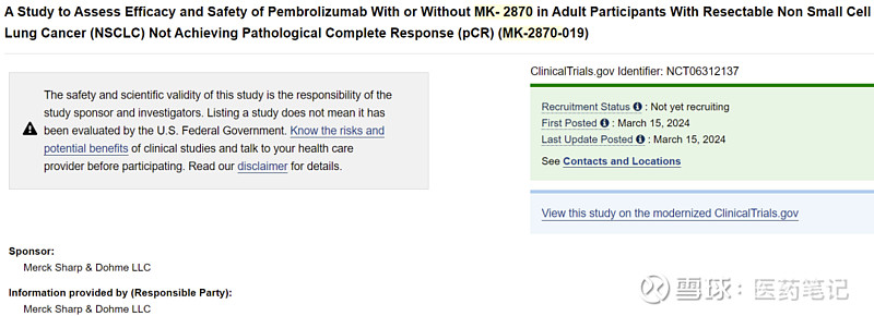 科伦博泰：默沙东SKB264密集启动6项全球三期临床 Armstrong 2024年3月15日， 默沙东 在Clinicaltrials ...