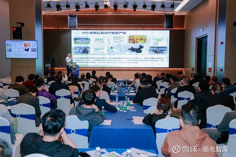 Isorg研发全球首款柔性有机PPG传感器，突破智能戒指结构设计 传感器对智能戒指的性能有关键性影响，已成立14年的法国Isorg公司做出了 ...