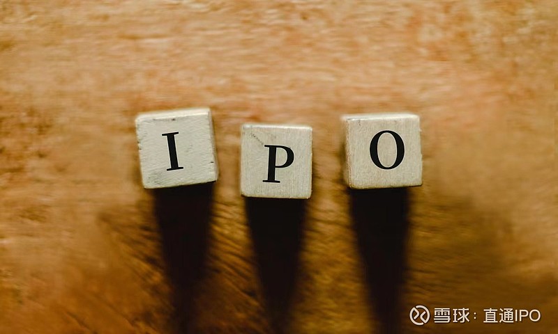 赛美特四年融6轮，李钢江将收获第二个IPO，估值超60亿 来源：猎云网两年内有望收获两家上市公司。来源：直通IPO；文/邵延港一家并购了10多家企业的初创公司要IPO了。按照规划... - 雪球