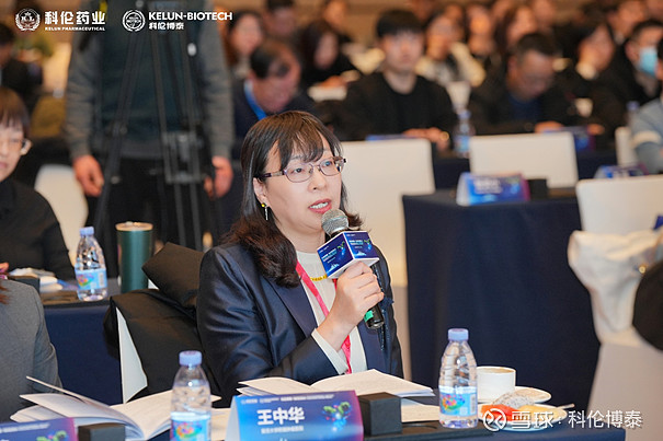 科伦博泰创新TROP2-ADC(SKB264，MK-2870) OptiTROP-Breast03 III期注册性临床研究全国研究者会议顺利 ...