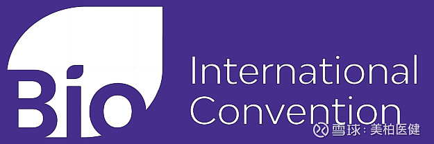 组团出海，2024年美国生物技术大会等你亮相！ 2024年美国生物技术大会 展商招募开启！（展位+门票） （BIO International ...