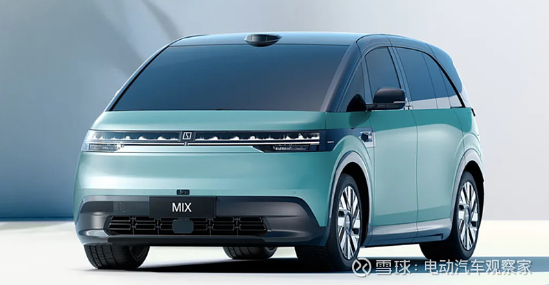 ZEEKR MIX正式定名；问界M9大定破6万；蔚来与中安能源合作 | 电观资讯 3月22日，问界官方宣布，问界M9上市86天，大定数已累计 ...