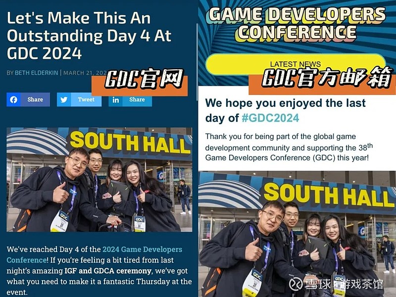 【GDC2024闭幕日】雷火UX喜登GDC官网！及20场核心演讲实录！ 全球游戏行业年度盛会GDC2024已于3月18日在旧金山拉开帷幕，雷火UX为全球开发者带来的6场精彩演讲也开始陆续登场 ...