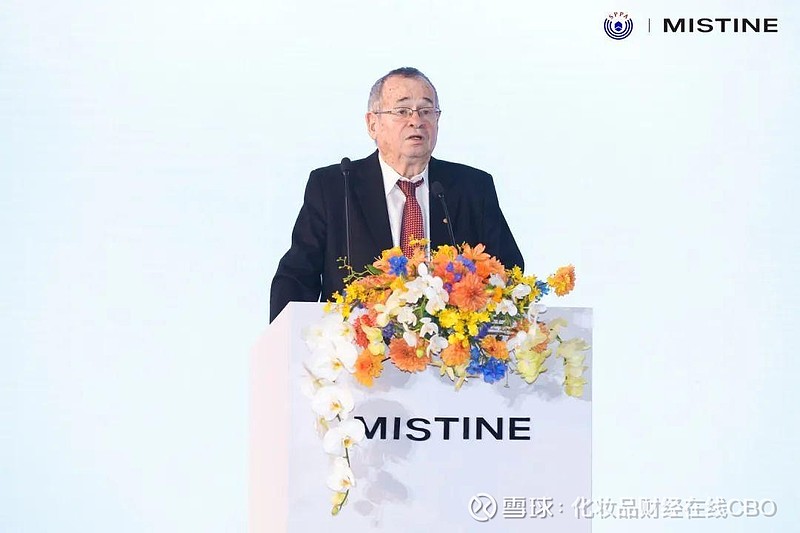 第二届皮肤光生物学国际峰会召开，防晒最新前沿科技释出 3月18日，由 上海医药 协会化妆品专业委员会主办，MISTINE蜜丝婷承办的第二届“皮肤光生物学国际峰会”在上海召开。... - 雪球