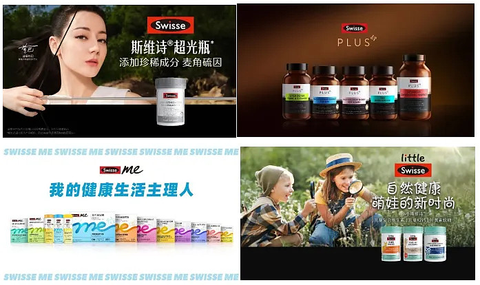 刚刚！健合集团披露2023年全年业绩，营收139.3亿元，营养补充品表现强劲！ 3月26日，致力成为全球高端营养及健康产业领导者——健合（H ...