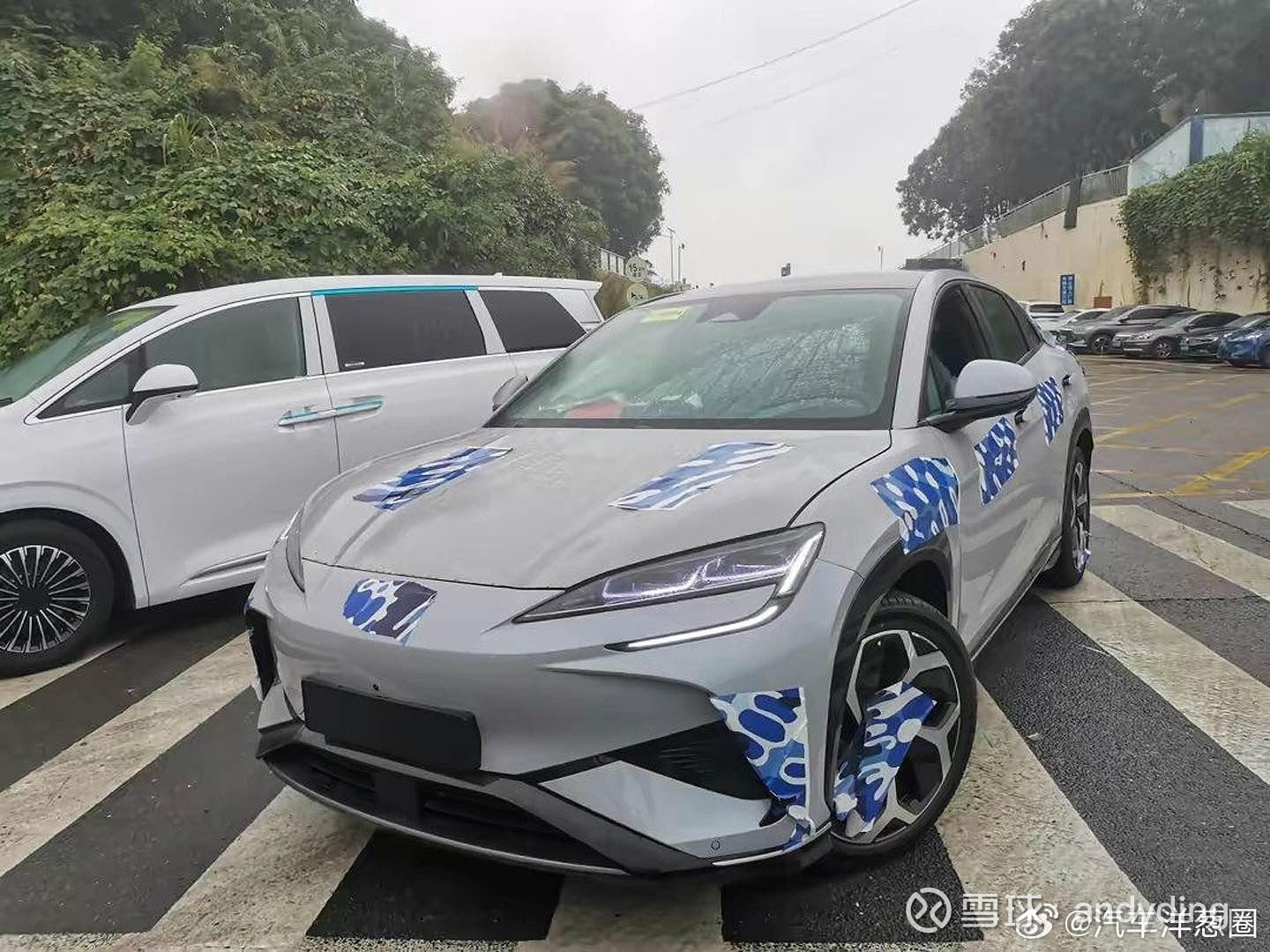 $比亚迪(SZ002594)$ 海狮07这样无伪装亮相，也快来了吗？这样看轮圈不太明显； 比亚迪 贯穿式尾灯永远让人放心... - 雪球