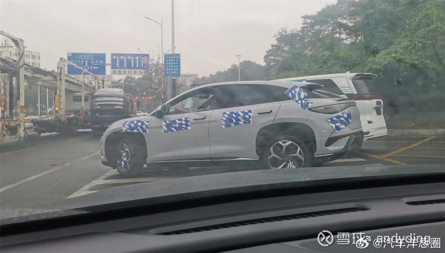 $比亚迪(SZ002594)$ 海狮07这样无伪装亮相，也快来了吗？这样看轮圈不太明显； 比亚迪 贯穿式尾灯永远让人放心... - 雪球