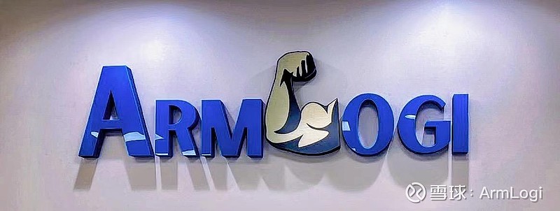 ArmLogi大方广物流为跨境电商提供一站式供应链解决方案 在经济越发全球化的当下，Armstrong Logistics 凭借其创新精神和 ...