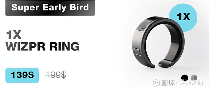 首创搭载 大模型ChatGPT 的智能戒指WIZPR RING登上众筹 近日，韩国公司 VTouch 在众筹网站 kickstarter 首发 ...