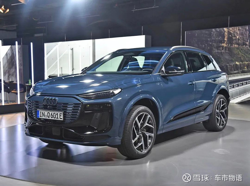 国产Q6L e-tron来了，华为支持，奥迪电动化最强攻势 3月28日小米SU7上市发布会上，雷军直言“我们对标Taycan三年下来，发现保时捷还是挺牛的，我们这辆车离保时捷还是挺... - 雪球