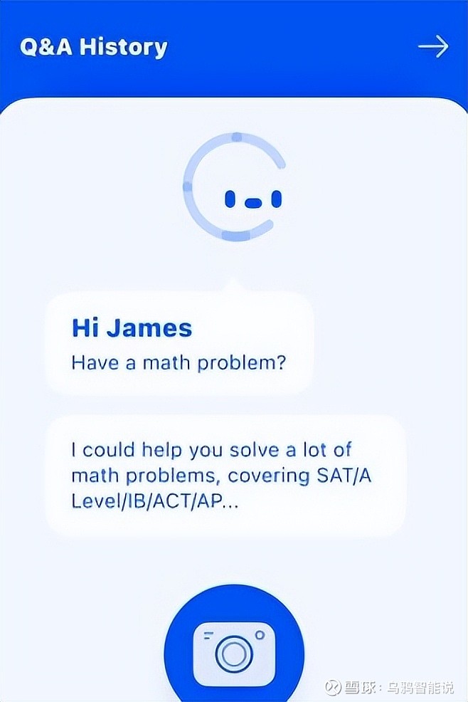 又一款字节AI产品火了！Gauth下载量三个月暴增14倍，一度反超多邻国 今年以来，字节跳动旗下推出的AI教育产品Gauth突然火了起来。根据 ...