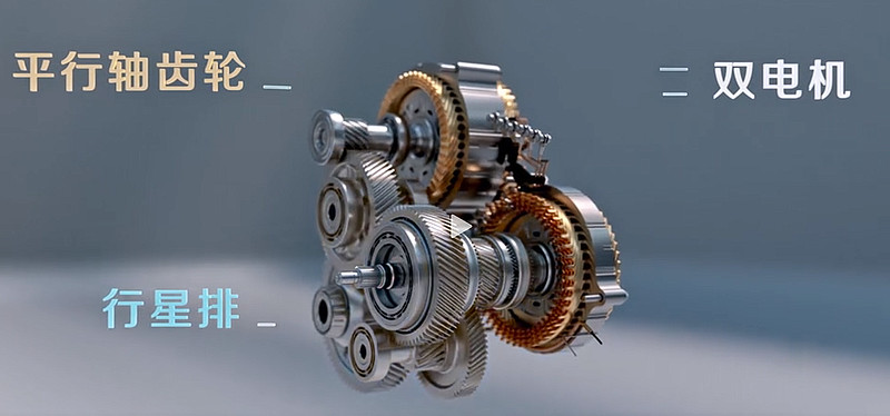 DM5.0 将功率分流技术用于换挡 $比亚迪(SZ002594)$ $东风汽车(SH600006)$东风马赫电混PHREV 全球首创的构型 、高效的动力传输... - 雪球