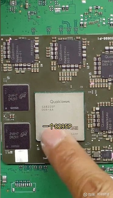 小米SU7主控首拆：两颗Orin X+8295芯片现真身，PCB做工和特斯拉比是什么水平！提醒：主控拆解后将不再保修 快科技4月7日消息， 小米 SU7 Max创始版目前已经陆续交付。博主@杨 ...