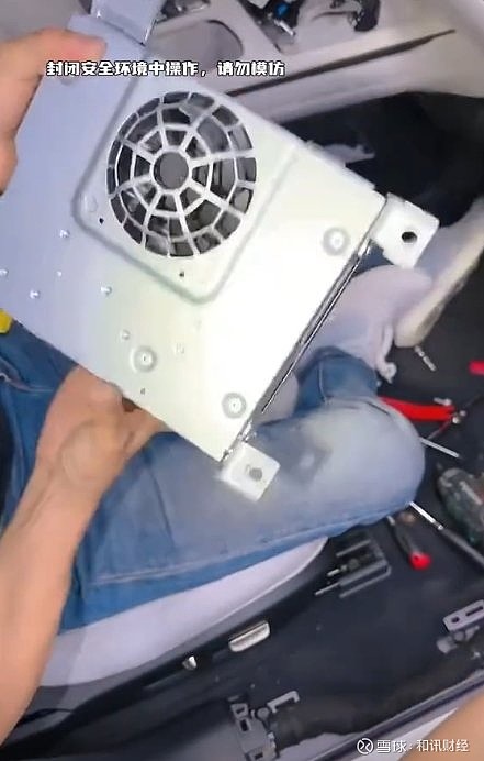 小米SU7主控首拆：两颗Orin X+8295芯片现真身，PCB做工和特斯拉比是什么水平！提醒：主控拆解后将不再保修 快科技4月7日消息 ...